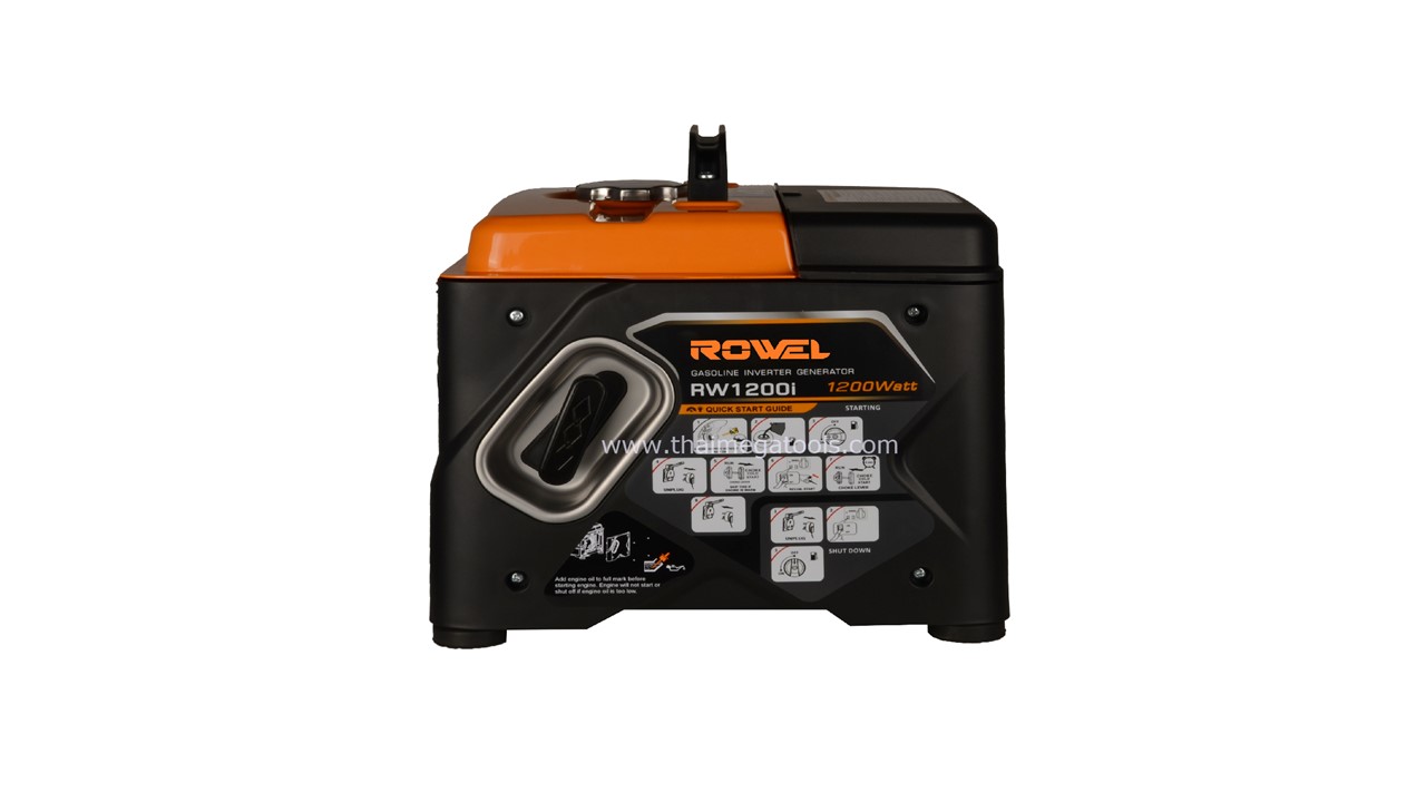 ROWEL RW1200i เครื่องปั่นไฟระบบอินเวอร์เตอร์ 1.2KW ของแท้ ราคาถูก